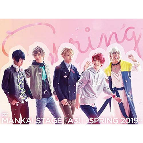 MANKAI STAGE『A3!』〜SPRING 2019〜 (本編ディスク+特典ディスク)趣味教養横田龍儀、牧島輝、前川優希、Yu　発売日 : 2019年11月06日　種別 : DVD　JAN : 4988013924215　商品番号 :...