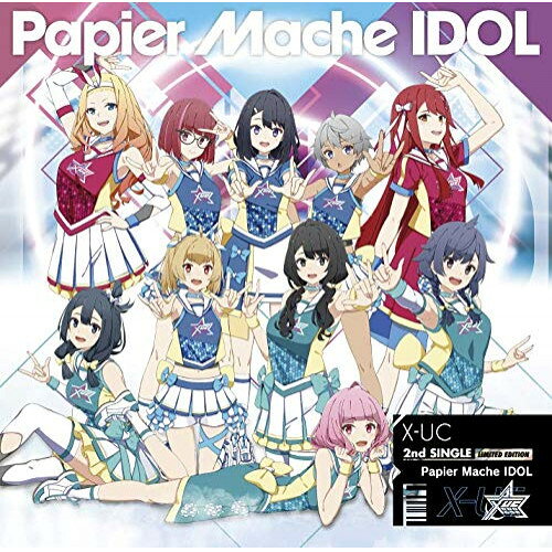 Papier Mache IDOL (CD+DVD) (初回限定盤)X-UCテンユーシ てんゆーし　発売日 : 2020年10月07日　種別 : CD　JAN : 4988031395325　商品番号 : POCE-92109【商品紹介】ア...