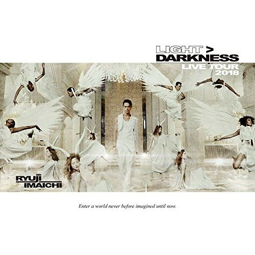 RYUJI IMAICHI LIVE TOUR 2018 ”LIGHT ) DARKNESS” (2DVD+CD(スマプラ対応))RYUJI IMAICHIリュウジイマイチ りゅうじいまいち　発売日 : 2019年3月06日　種別 : DV...