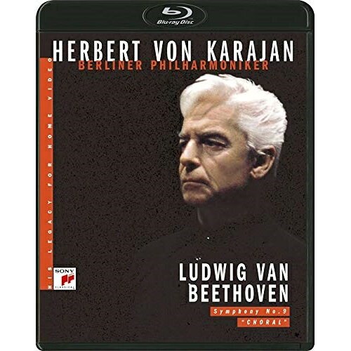 カラヤンの遺産 ベートーヴェン:交響曲第9番「合唱」(Blu-ray)ヘルベルト・フォン・カラヤンカラヤンヘルベルトフォン からやんへるべるとふぉん　発売日 : 2019年7月10日　種別 : BD　JAN : 4547366408461　...