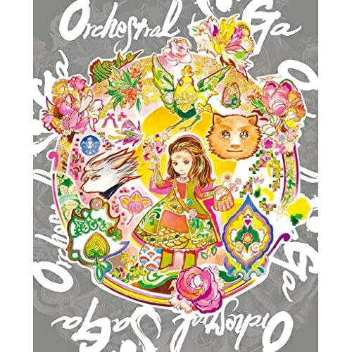 Orchestral SaGa Live Disc(Blu-ray)ゲーム・ミュージック野々村彩乃、山崎まさよし　発売日 : 2021年11月17日　種別 : BD　JAN : 4988601468909　商品番号 : SQEX-20084...