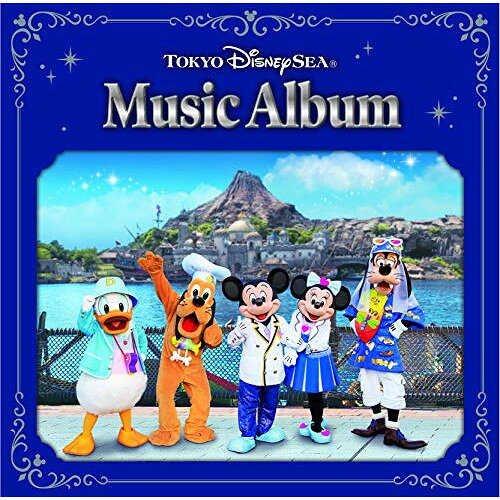 東京ディズニーシー ミュージック・アルバム (歌詞付)ディズニー　発売日 : 2019年11月27日　種別 : CD　JAN : 4988031354643　商品番号 : UWCD-6027【収録内容】CD:11.東京ディズニーシー・マリタ...
