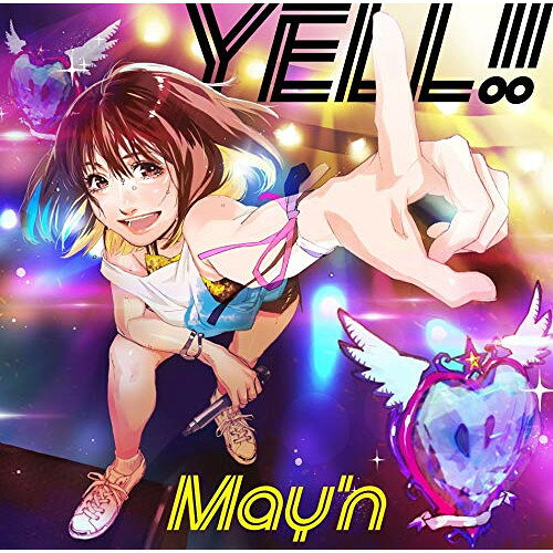 YELL!! (歌詞付)May'nメイン めいん　発売日 : 2019年7月31日　種別 : CD　JAN : 4580325327793　商品番号 : VTCL-60484【商品紹介】(応援)をテーマに、10年分の感謝をこめて贈る珠玉の小...