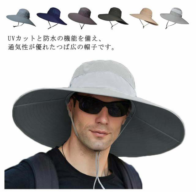 ITEM INFORMATION■ サイズフリーサイズ■ サイズ詳細頭周り：約58?59cm　高さ：約10cm　ツバ：約15cm　重さ120g■ 素材ポリエステル■ 色カラー1 カラー2 カラー3 カラー4 カラー5 カラー6