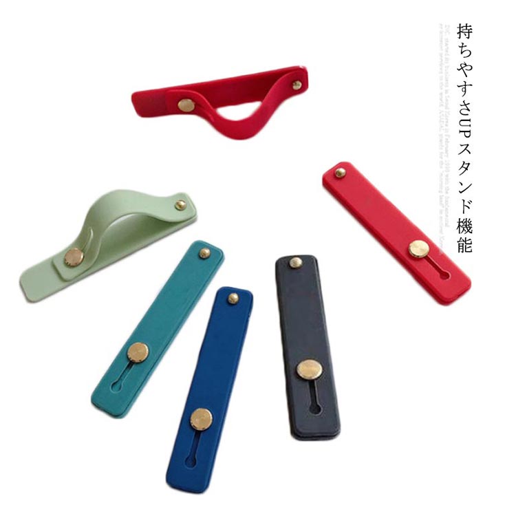 ITEM INFORMATION■ サイズF■ 素材シリコン TPU■ 色ブラック ホワイト くすみグリーン レッド ライトグリーン ダックブルー■ 備考注意★洗濯時、色落ちがございます。他の物とのお洗濯もお控えくださいませ。湿気を含んだ状...