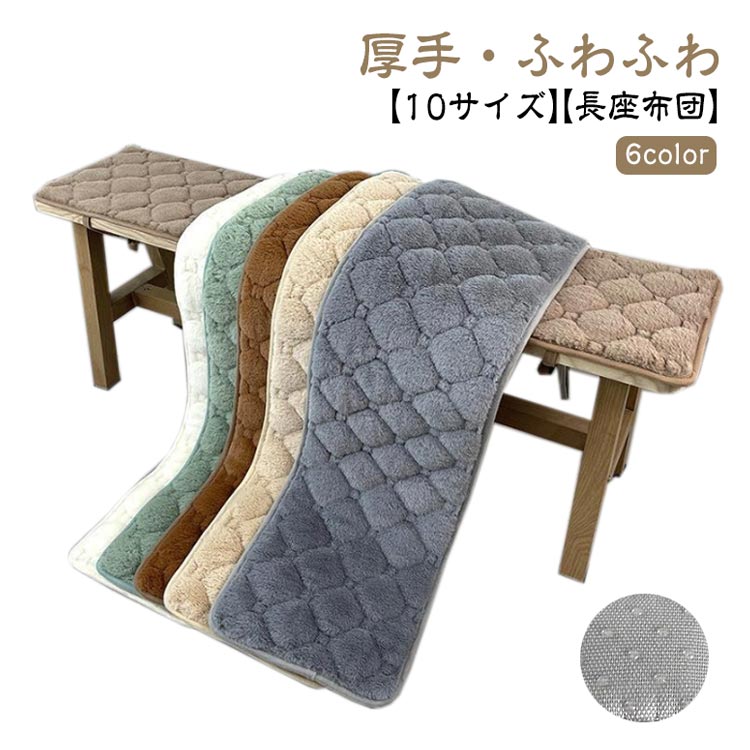 ITEM INFORMATION■ サイズ30×80cm 30×100cm 30×120cm 30×150cm 30×180cm 35×100cm 35×120cm 35×150cm 35×180cm 40×120cm■ 素材ポリエステル■...
