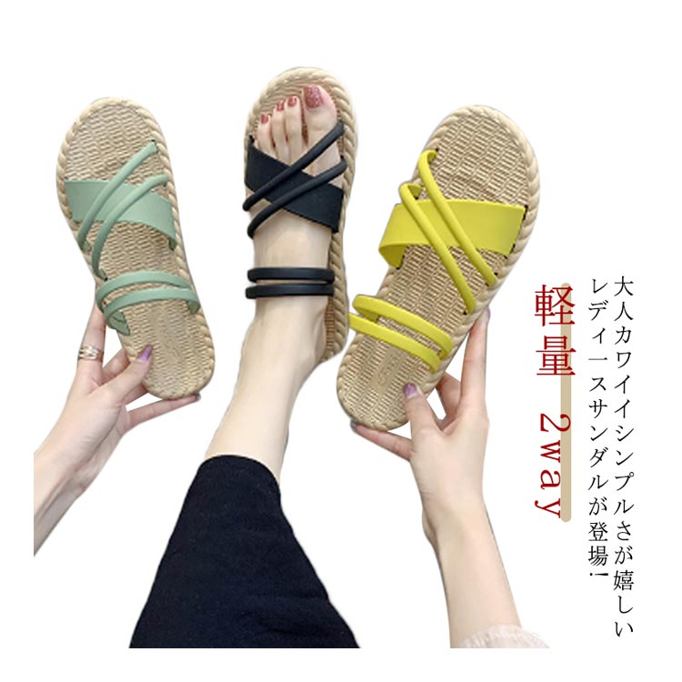 ITEM INFORMATION■ サイズ23cm/23.5cm 24cm/24.5cm 25cm/25.5cm■ 素材PVC ゴム■ 色ブラック グリーン ホワイト