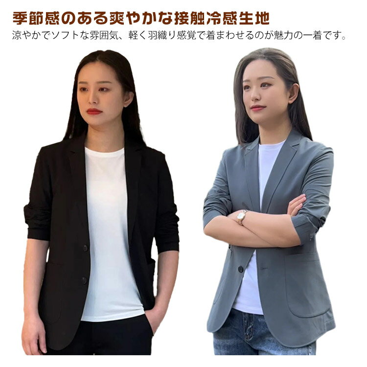 ITEM INFORMATION■ サイズM L XL 2XL 3XL 4XL 5XL■ サイズについての説明M:肩幅44/胸囲102/袖丈59/着丈67(CM)　 L:肩幅46/胸囲106/袖丈60/着丈69(CM)　 XL:肩幅48/胸...