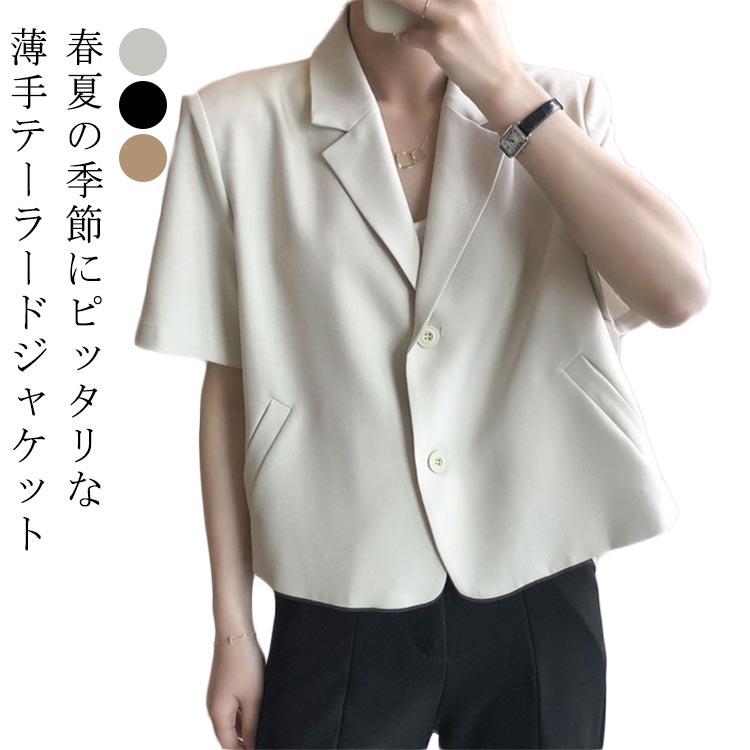 ITEM INFORMATION■ サイズS M L XL 2XL■ サイズについての説明S：バスト98cm　肩幅35cm　袖長23cm　着丈49cmM：バスト102cm　肩幅37cm　袖長23.5cm　着丈50cmL：バスト106cm　肩...