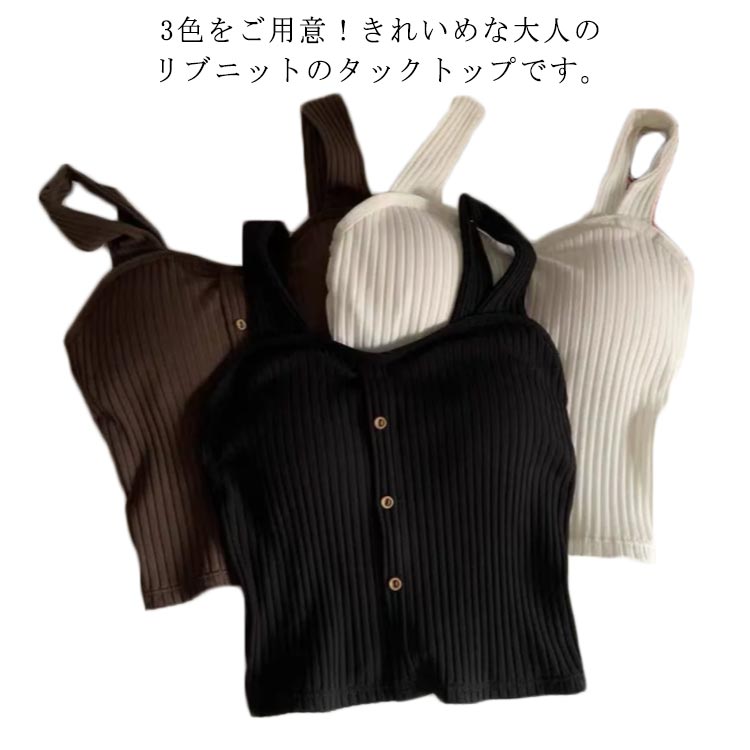 ITEM INFORMATION■ サイズM L■ サイズ詳細M　参考体重35-47.5kgL　参考体重47.5-62.5kg■ 素材ポリエステル■ カラーブラック ホワイト グレー■ 備考サイズ詳細等の測り方はスタッフ間で統一、徹底はして...