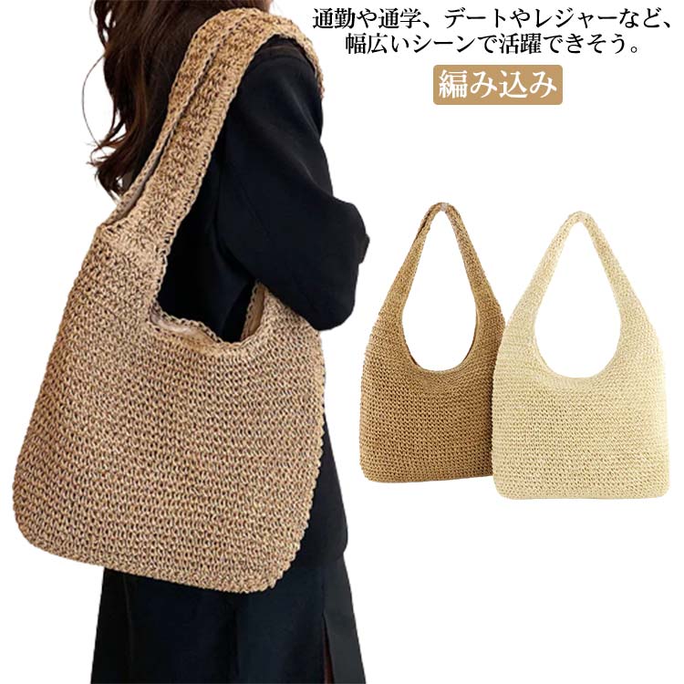 ITEM INFORMATION■ サイズ36*10*41cm■ 素材コットン ポリエステル■ 色ベージュ ブラウン■ 備考サイズに若干の誤差が生じる場合があります。色味はモニターにより異なる場合がございます。
