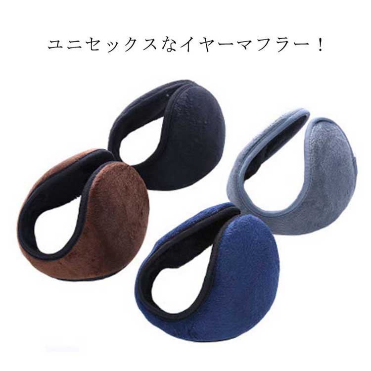 ■ サイズフリー■ サイズ詳細11*37-40cm■ 素材糸■ カラーブラック ブラウン グレー ネイビー