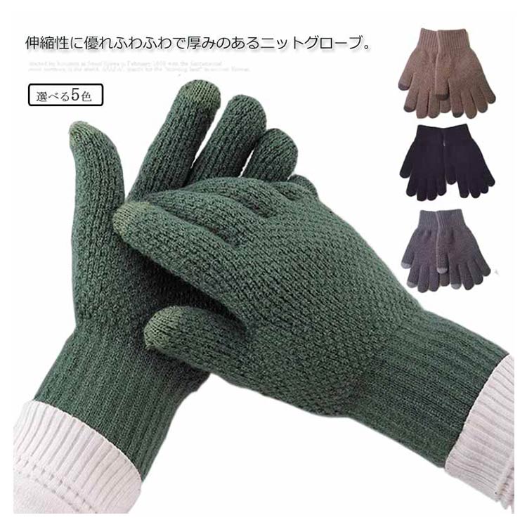 ■ カラーBLACK(ブラック、黒色)