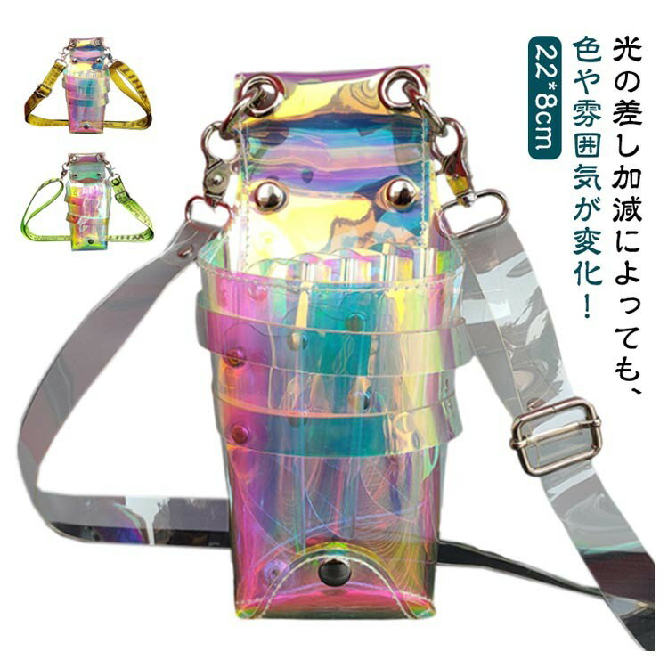 ■ 特徴光の差し加減によって色や雰囲気が変化する、今トレンドのクリアシザーケースです。汚れにくく、水に強く、軽量なTPU素材を採用しています。美容師、美容学生、花屋さんの他、文具入れや庭作業用のエプロンバッグとしてもご利用いただけ、仕事のモ...