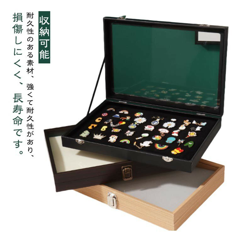 ■ 特徴耐久性のある素材で、強くて長寿命です。小さなものを整理して保管し、見つけやすく、時間を節約します。バッジ、勲章、校章、ブローチ、ジュエリーなどの展示と保存に最適です。■ サイズLサイズ/ブラック(木製) Lサイズ/ブラック(PUレザ...