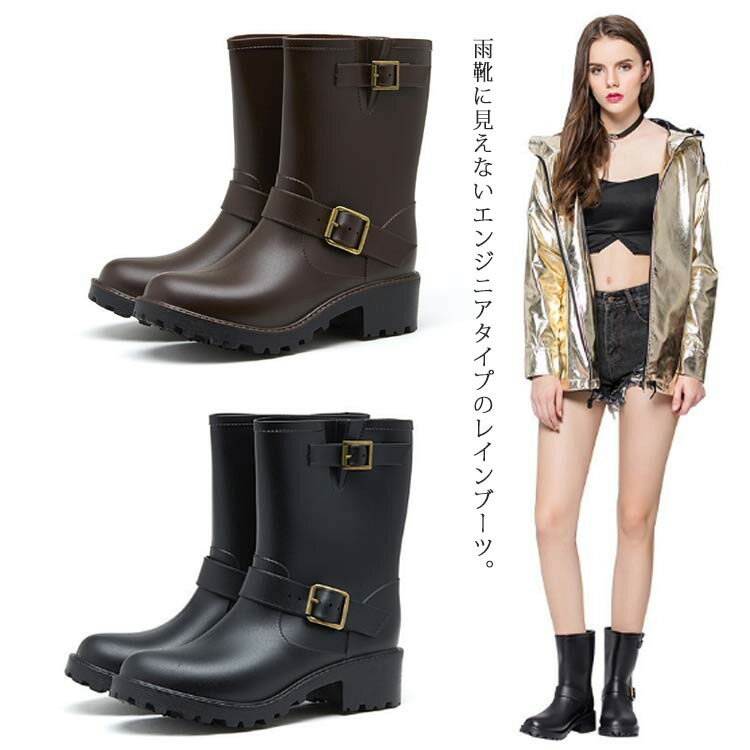 ■ サイズ23.0cm 23.5cm 24.0cm 24.5cm 25.0cm 25.5cm■ サイズ詳細23.0cm 23.5cm 24.0cm 24.5cm 25.0cm 25.5cm ヒール高：4cm 筒丈：25.5cm■ 素材PVC...