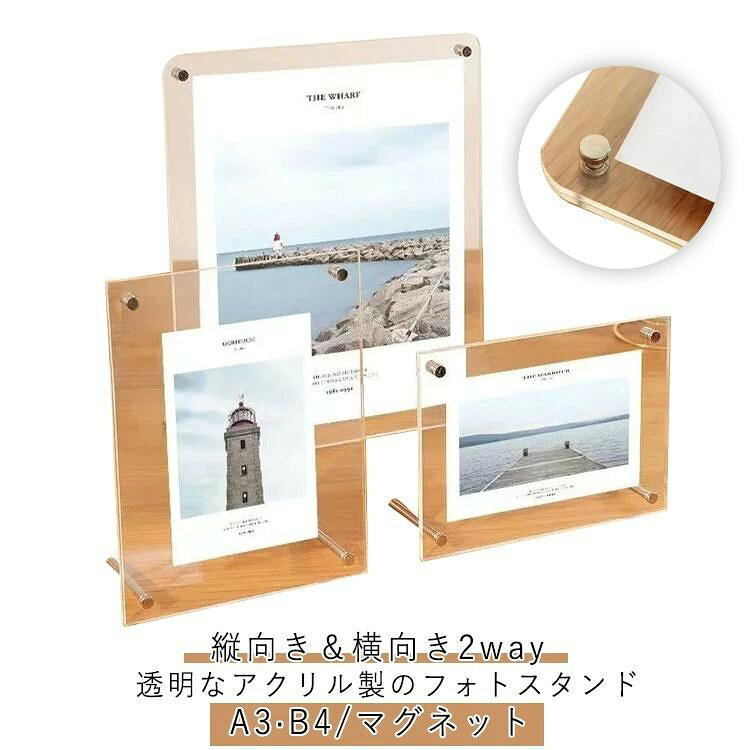 ■ カラークリア(透明)