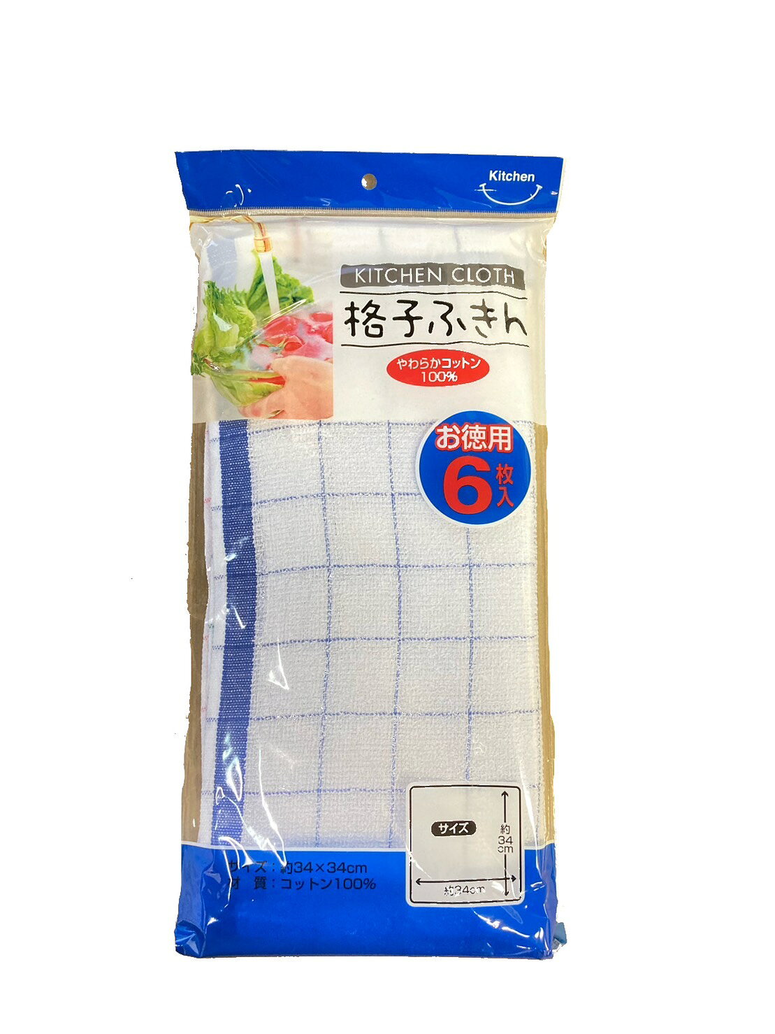 衛生面・吸水性抜群の布巾です 入　数：10枚入 サイズ：約340mm×340mm 材　質：綿100% 洗濯伸縮率：10%以内入　数：10枚入 サイズ：約340mm×340mm 材　質：綿100% 洗濯伸縮率：10%以内