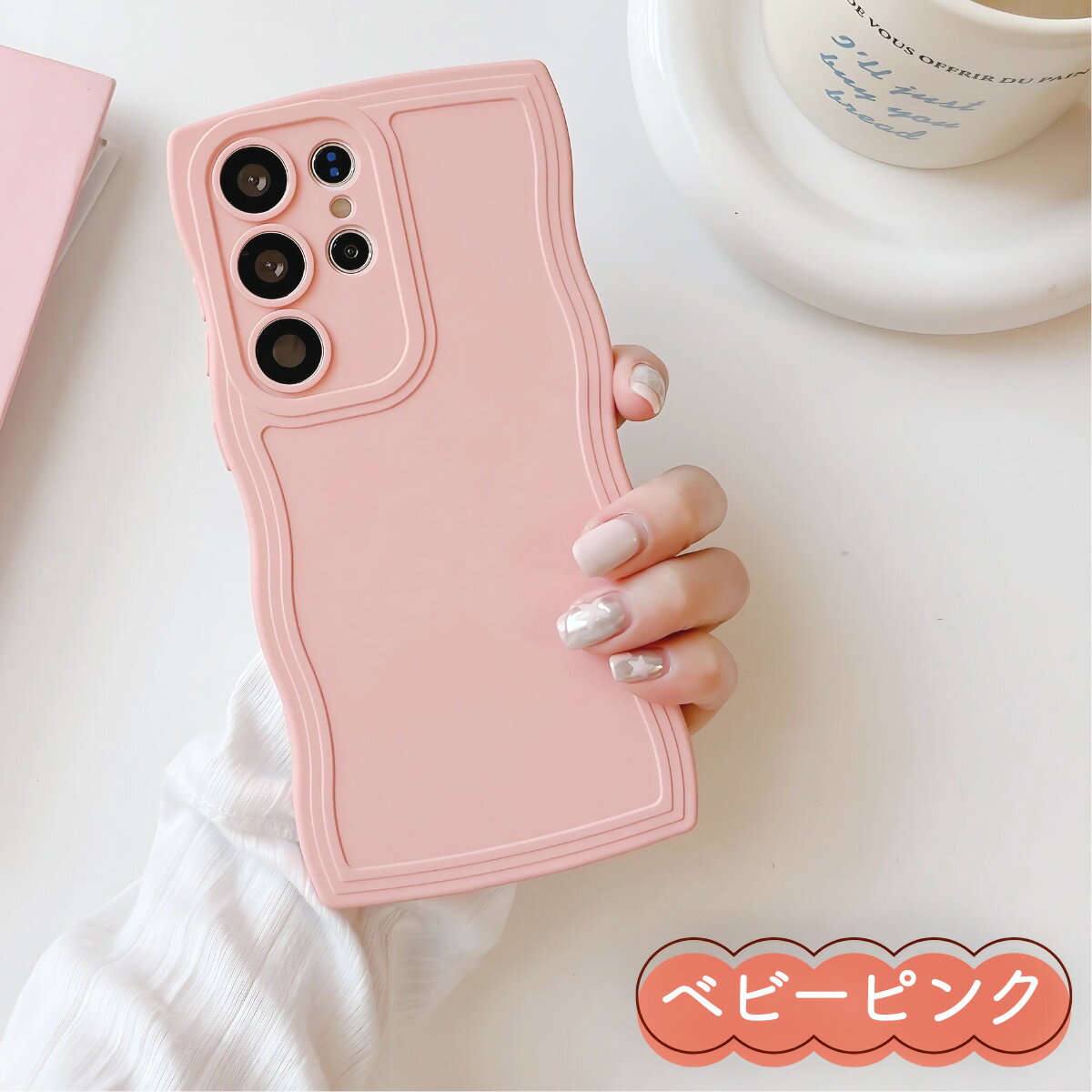 楽天市場】galaxy s21 ケース(カラーピンク)(スマートフォン 楽天市場】galaxy s21 ケース(カラーピンク)(スマートフォン