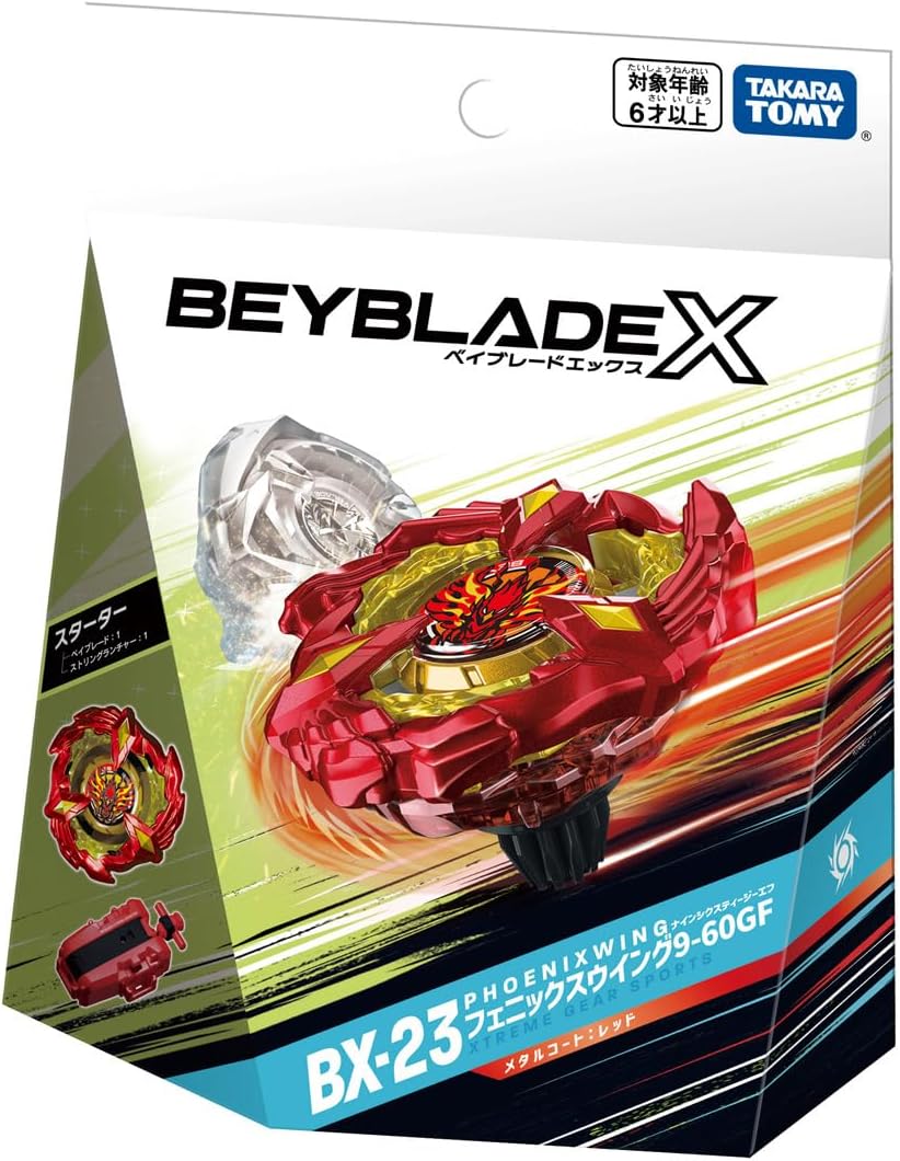 BEYBLADE X ベイブレードX BX-23 スターター フェニックスウイング メーカー：タカラトミー 特別カラーのストリングランチャー同梱のスターター。メタルが塗装された重厚な3枚刃で相手を強烈に弾き、ギア形状の軸先による超スピードが...