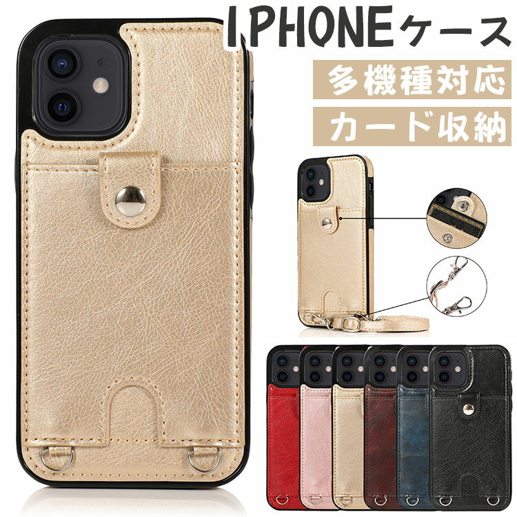○「素材」 PUレザー 【上質の皮革+TPU】レザーケースは、レトロの表面（高品質のPUレザー）＋優しい裏面（柔軟なTPUカバー）と組み合わせ、衝撃吸収機能あり、プレミアムトップグレイン本革製の精密で、質感、強さ、キャラクターなどが厳選され...