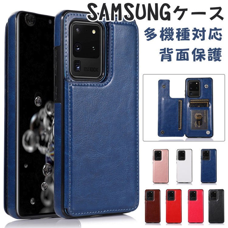 ○「素材」 PUレザー 【財布型&収納】:ステルス式カードスロットは2枚のカードを安全に保管することができます（クレジットカード/ゲートカード/地下鉄カード/身分証明書/名刺/運転免許）& 2枚現金. 【スタンド機能付】:内蔵されているスタ...