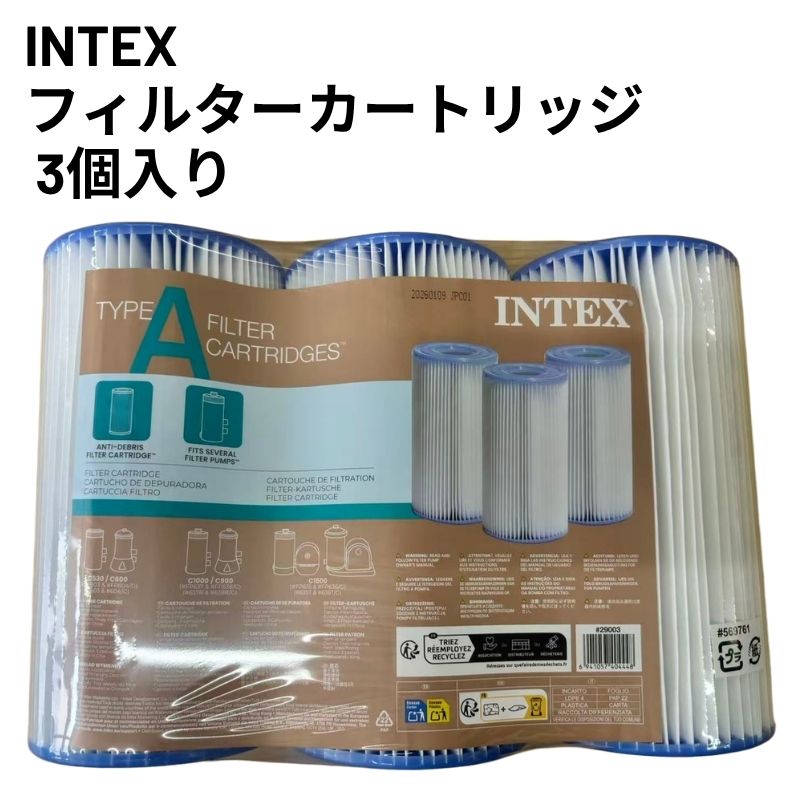 インテックス フィルターカートリッジ Aタイプ 寸法（L× W × H）：約11cm x 約20cm 対応モデル(typeA) C530 & C600 603 & 604/G C1000 & C900 637R & 638R/G C1500...