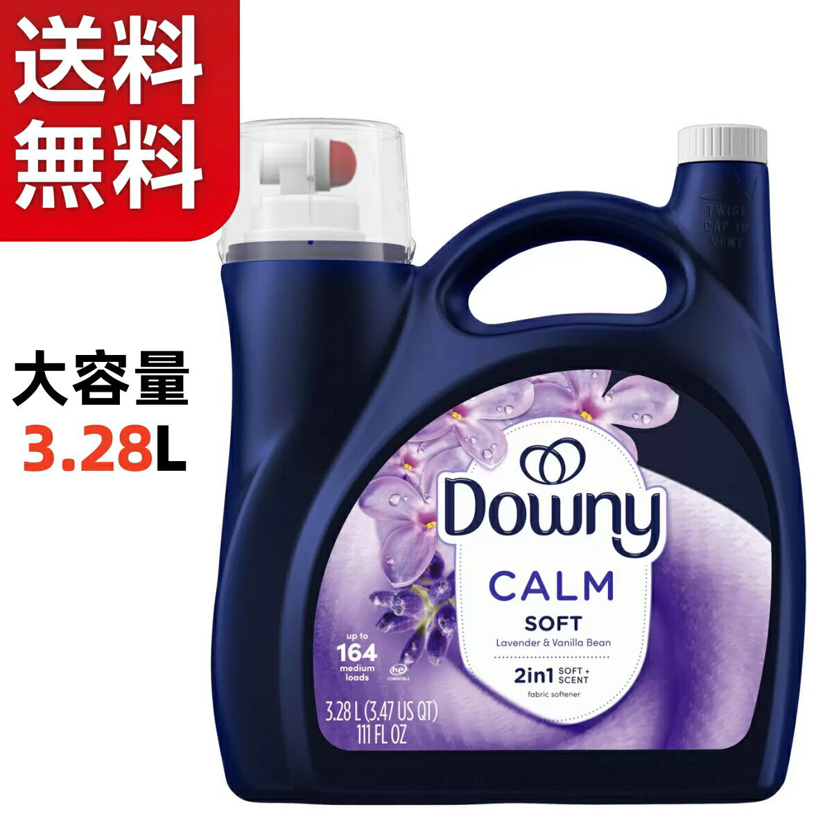 【商品の特徴】 ●ラベンダーとバニラビーンズの香り ●衣類から放たれる心地よい香り ●洋服の伸び、色褪せ、毛玉から守ります 仕様 形状: 液体 使用回数: 164 回 香り: ラベンダー＆バニラ 内容量: 3.28 リットル商品の詳細 ラベ...