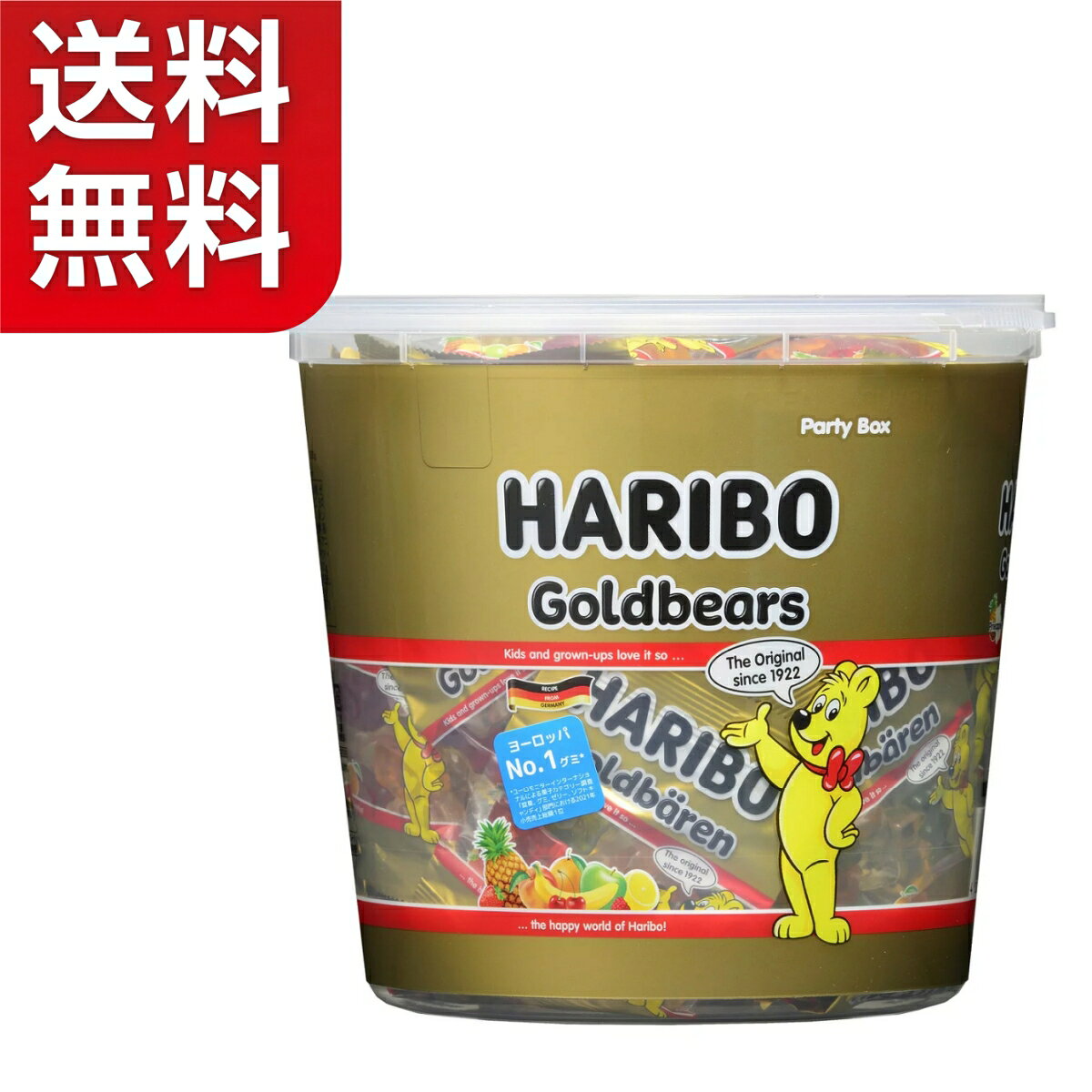 【商品の特徴】 ●ドイツ製 ●ハリボー人気No.1のゴールドベアをたっぷりお楽しみいただけます ●シェアできる個包装で持ち運びにも便利 ●たっぷり大容量でパーティーなどにもぴったりです商品の詳細 小さなクマの形をした世界中で愛されるハリボー...