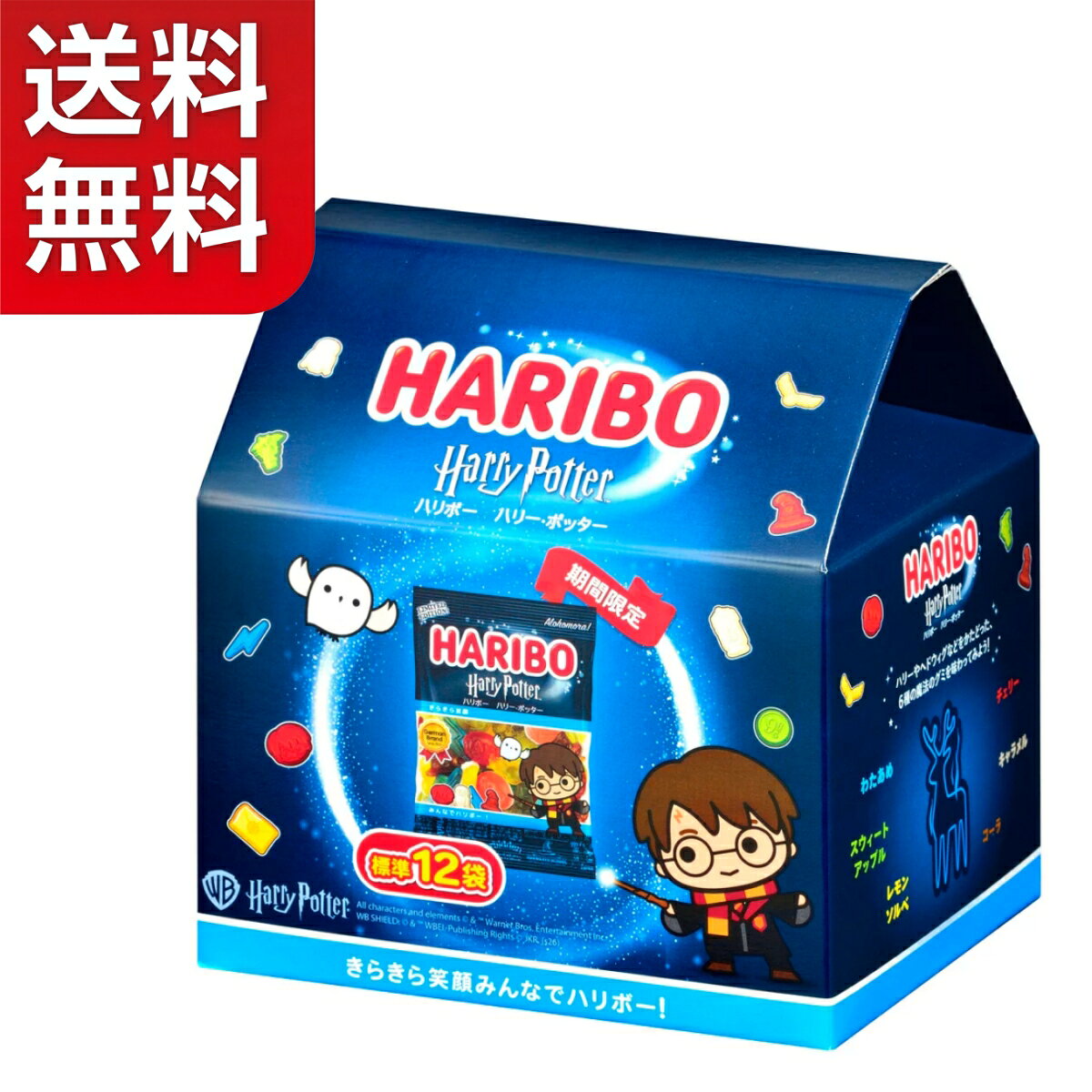 【商品の特徴】 ●6種類の魔法のグミ ●わたあめ ●スィートアップル / レモンソルベ / チェリー / キャラメル / コーラ ●12袋商品の詳細 ハリー・ポッター誕生25周年の節目に、待望のハリボーハリー・ポッターグミ発売 ハリーやヘド...