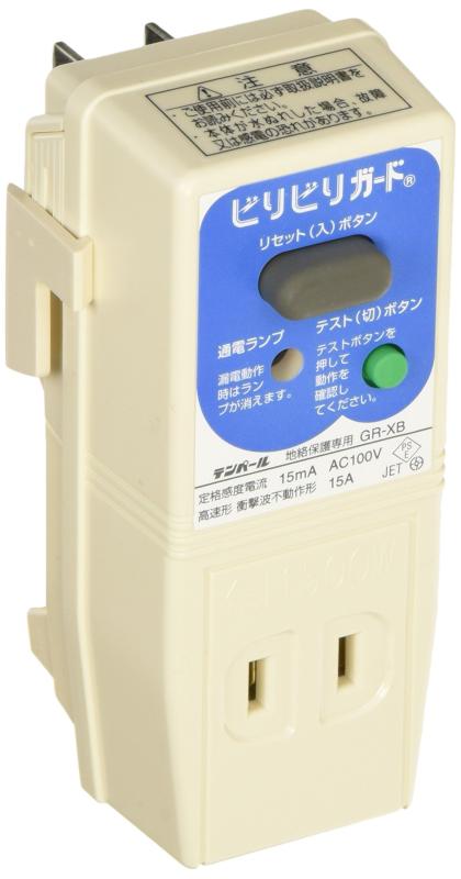テンパール ビリビリガード GR-XB 15A 15MA 漏電保護タップ ブルーカラー:ブルー定格電圧:100V定格周波数:50/60Hz定格電流:15A定格感度電流:15mA動作時間:0.1秒以内(高速形)外形寸法(mm):99×43×4...