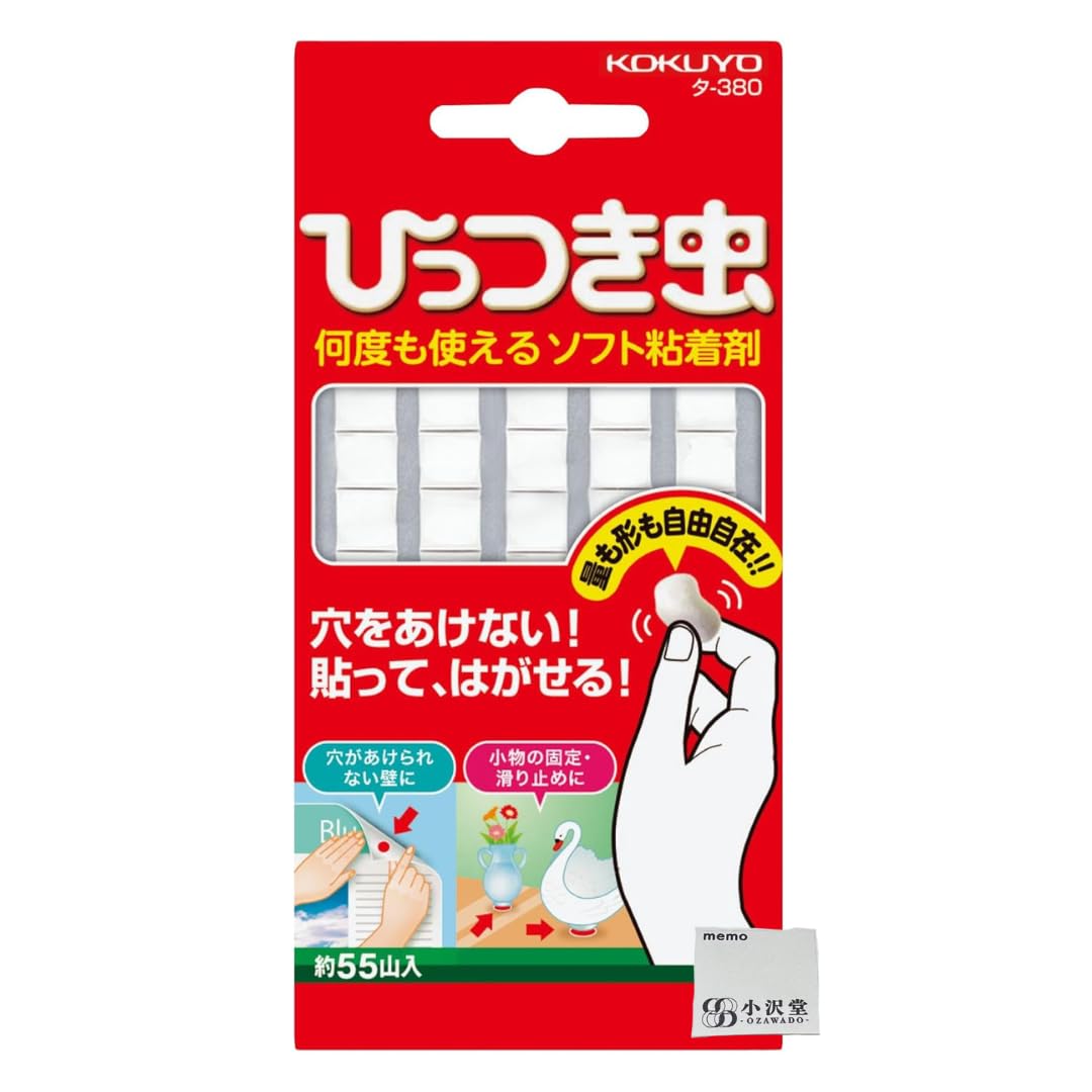 商品名:コクヨ ひっつき虫 タ-380N 材質:合成ゴム系粘着剤 内容量:1袋55山(シートタイプ) 用途:ポスター・メモ・写真などの掲示、文房具や小物の固定 特長:繰り返し貼ってはがせる/画びょう・テープ不要/壁や家具を傷つけにくい