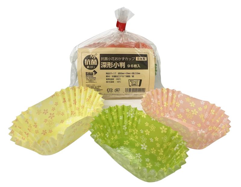 ヒロカ産業 抗菌小花おかずカップ 深形小判 96枚入 袋入り 深さ約33mm 抗菌 オーブンレンジ可 日本製素材・原材料：抗菌加工PBT樹脂／紙生産国：日本本体サイズ：6.0×3.0×3.3cm