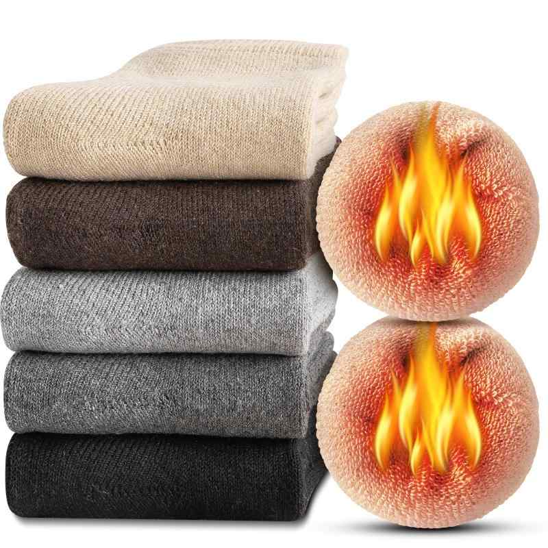 [SLEEPSINERO] 靴下 レディース あったか 極暖 厚手 冬【極暖40℃恒温蓄熱・不思議な防寒保温性】 暖かい ウール 抗菌消臭 吸湿 伸縮性 蒸れない 締め付けない 冷え取り 足冷え 防寒靴下 ソック【360°裏パイルに包まれ・...