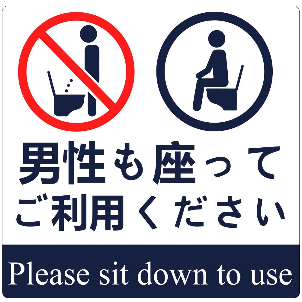 ・サイズ：10×10cm ・機能：耐水