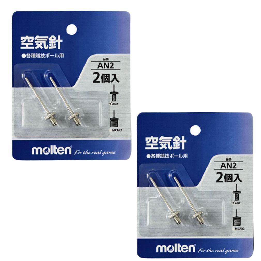 ・素材:真鍮(ニッケルメッキ) ・仕様:MCSR・HPG用空気針 ・入数:2個