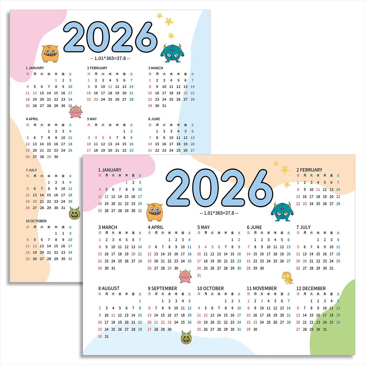 ・サイズ:A3サイズ ・印刷:両面印刷 ・期間:2026年(令和8年)1月~12月(年間カレンダー) ・レイアウト:タテ型・ヨコ型(両面)