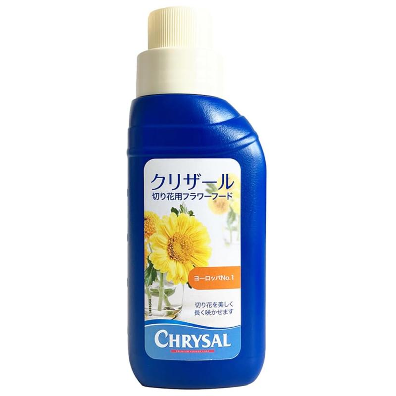 CHRYSAL クリザール 切り花用 持ち剤 フラワーフード 250ml