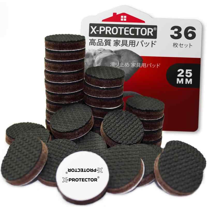 X-Protector Non Slip VariationX-Protector Non Slip Variation