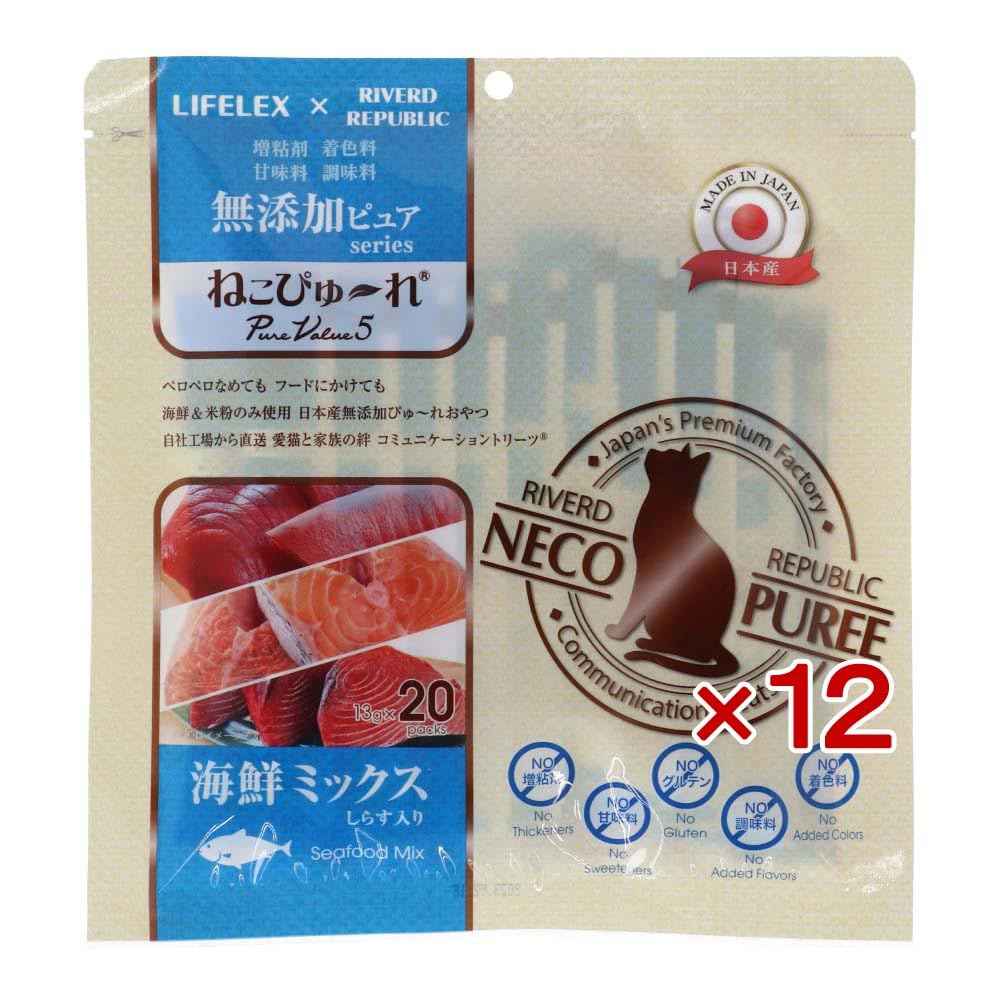 ・内容量:13g×20パック ・セット内容:12個セット ・原産国:日本