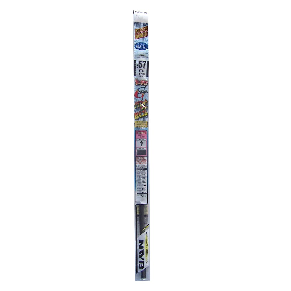 ・品番:TY1G ・サイズ:~475mm ・呼番:GR57(TY1G)