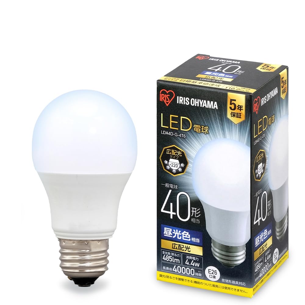 ・サイズ:直径約5.5cm×高さ約10.1cm ・電源:100V(50/60Hz共用) ・定格消費電力:4.4W ・重量:0.039kg