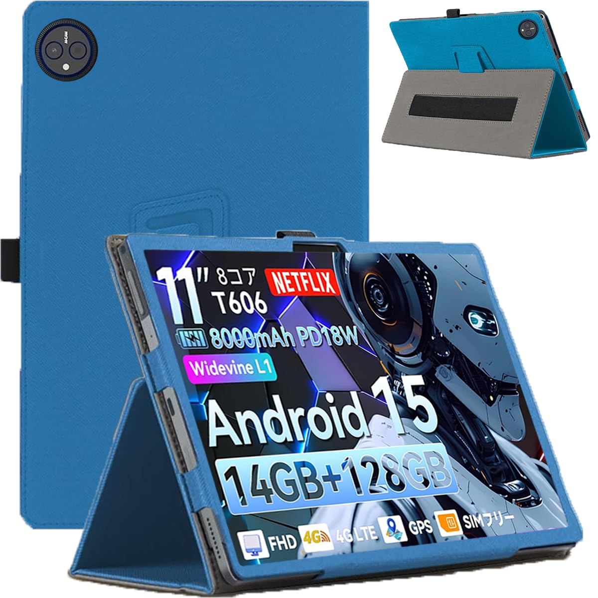 ・対応機種:Headwolf WPad7 ・サイズ:11インチ ・外装素材:高級素材(PU素材) ・内側素材:マイクロファイバー ・機能:360°全面保護、二つ折りスタンド機能、多視角調整、磁気吸引、ペンホルダー付き、ハンドストラップ付き