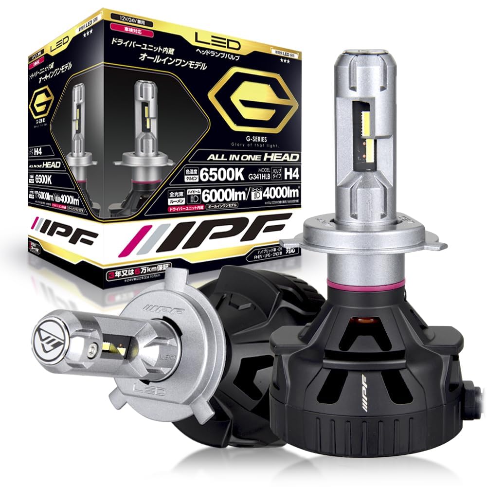・タイプ:H4 ・電圧:12V/24V兼用 ・消費電力:36W(ハイビーム)/32W(ロービーム) ・色温度:6500K ・明るさ:6000lm(Hi)/4000lm(Lo)(バルブ2本の合計値) ・入数:2本 ・適合:車検対応 ・機能:ド...