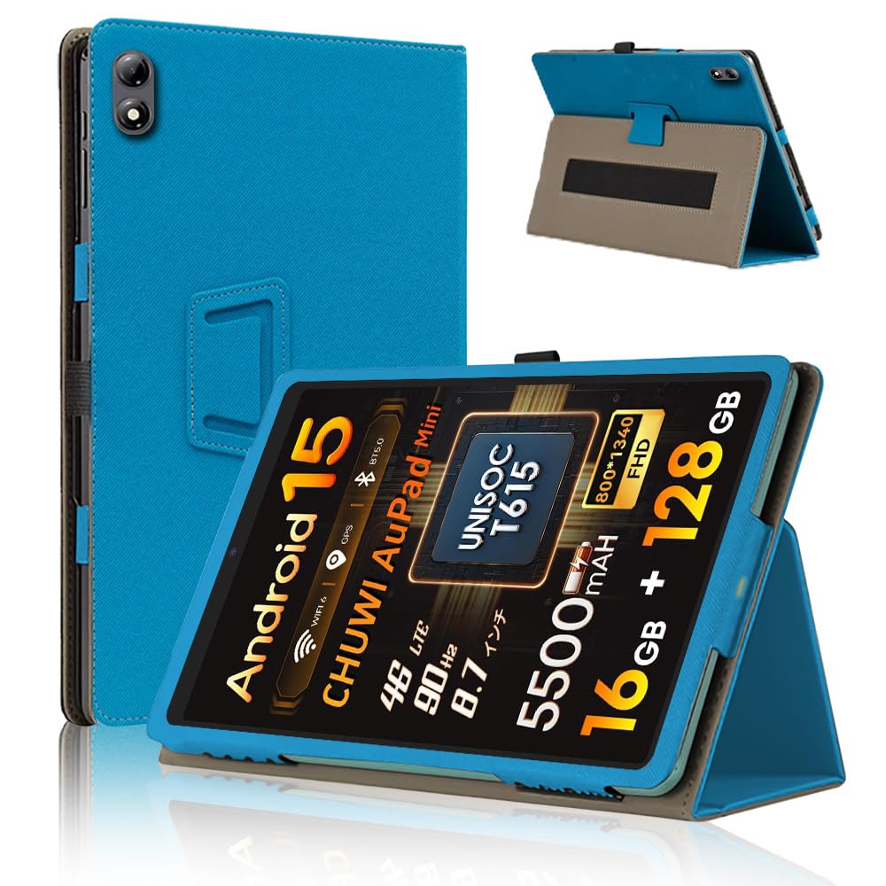 ・対応機種:CHUWI AuPad Mini ・画面サイズ:8.7インチ ・素材:PU(表面)、マイクロファイバー(内側) ・機能:360°全面保護、二つ折りスタンド機能、多視角調整、ペンホルダー付き、磁気吸引、ハンドストラップ付き