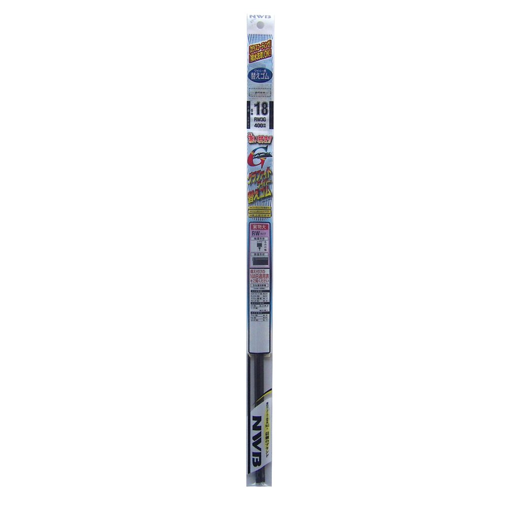 ・サイズ:400mm ・幅:6mm ・タイプ:グラファイトワイパー ・呼番(品番):GR18(RW3G)
