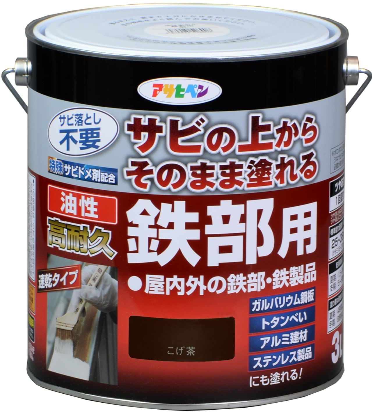 ・容量:3L ・塗料タイプ:油性 ・成分:シリコンアクリル樹脂、特殊防錆剤 ・仕上がり:ツヤあり ・塗り回数:1回塗り ・塗り面積:25~36 (タタミ15~21枚分) ・乾燥時間:夏期/1.5~2時間、冬期/5~6時間 ・用途:屋内外の鉄...