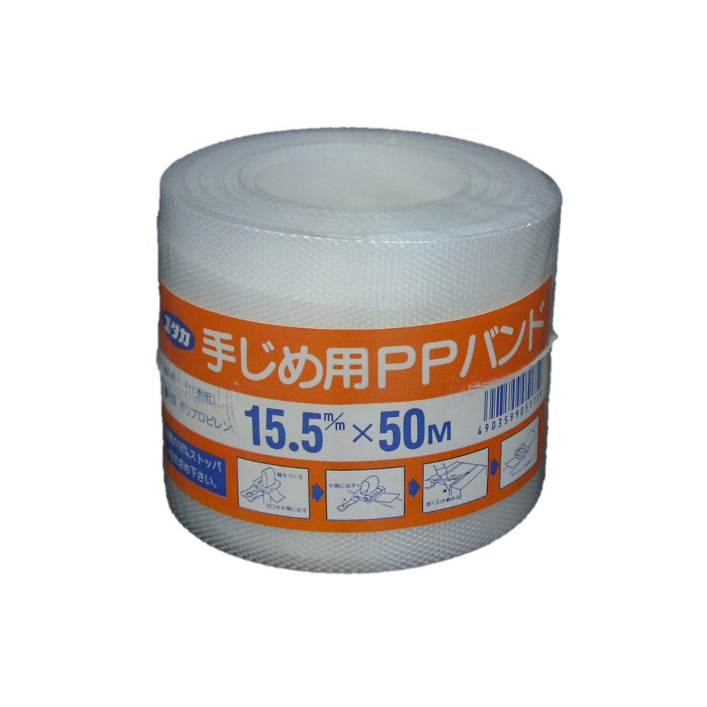 ・原産国:中国 ・材質:ポリプロピレン ・色:クリアー ・バンド幅:15.5mm ・長さ:50m