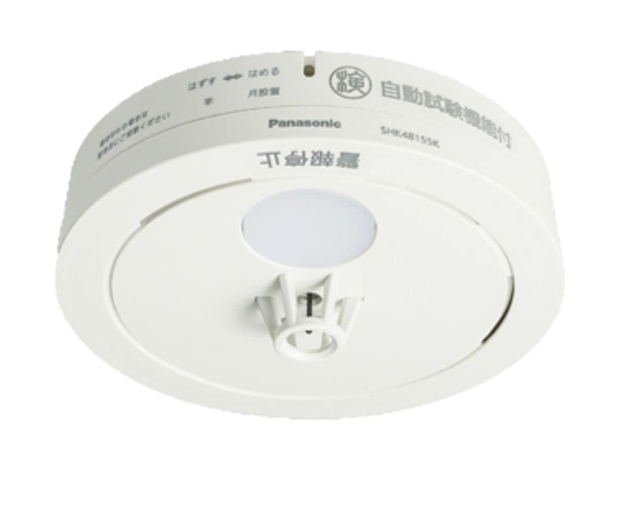 ・入数:1台 ・電源:電池式(専用リチウム電池同梱) ・形状:露出型・薄型 ・検定型式番号:住警第30~10号 ・作動方式:熱式(定温式・特種65℃相当) ・警報音:音声警報(ピーク値:1mにて約90dB) ・移報接点:なし