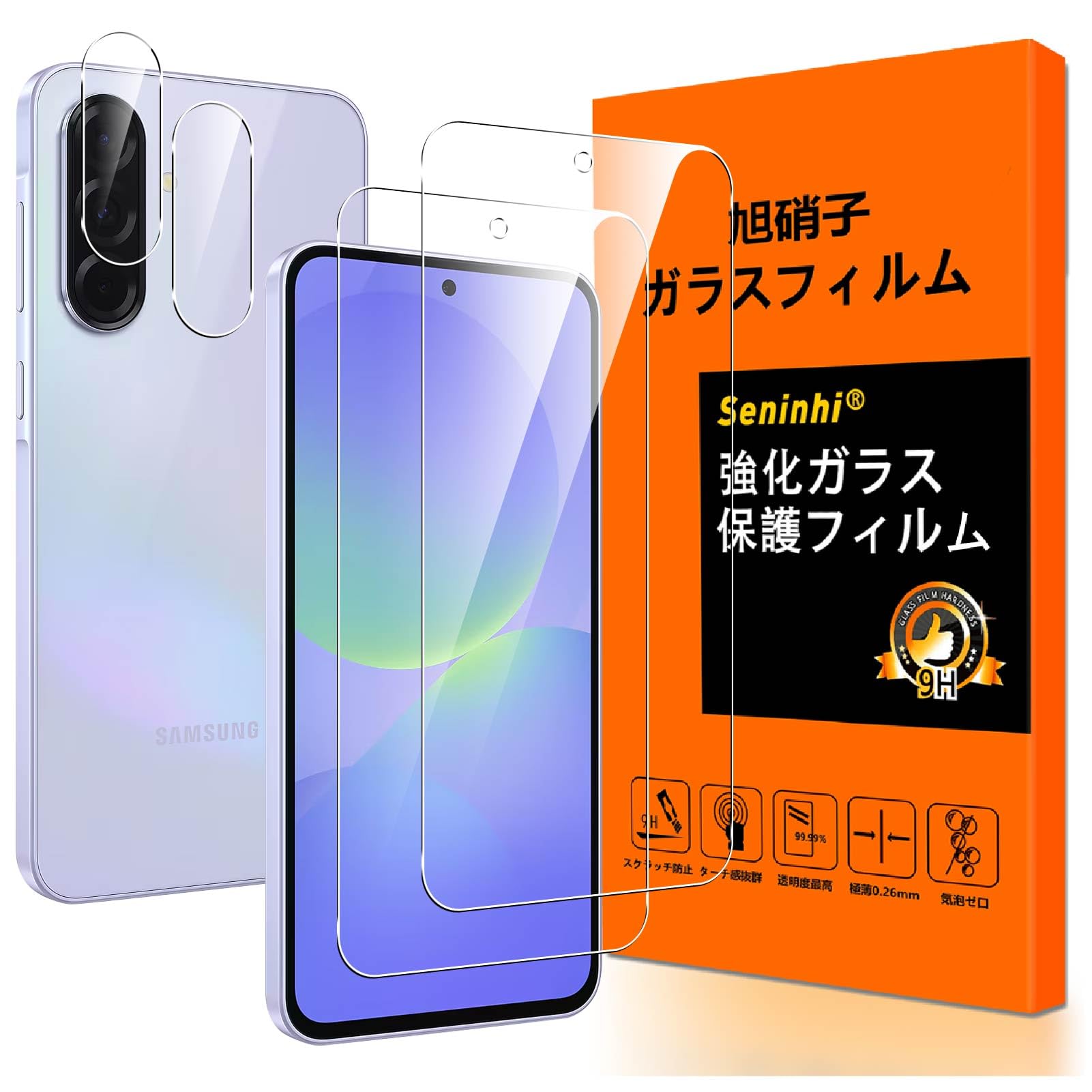 ・対応機種:Galaxy A36 5G ・セット内容:液晶保護フィルム2枚、レンズ保護フィルム2枚 ・素材:国産AGC旭硝子 ・硬度:9H ・厚さ:0.26mm ・エッジ加工:2.5Dラウンドエッジ加工 ・透過率:99%超 ・機能:指紋防止...